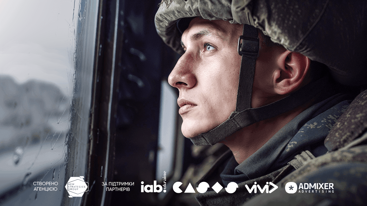 В Україні створили відео виключно за допомогою нейромереж - Bazilik Media